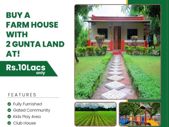 Open Plots - 2Dimensions